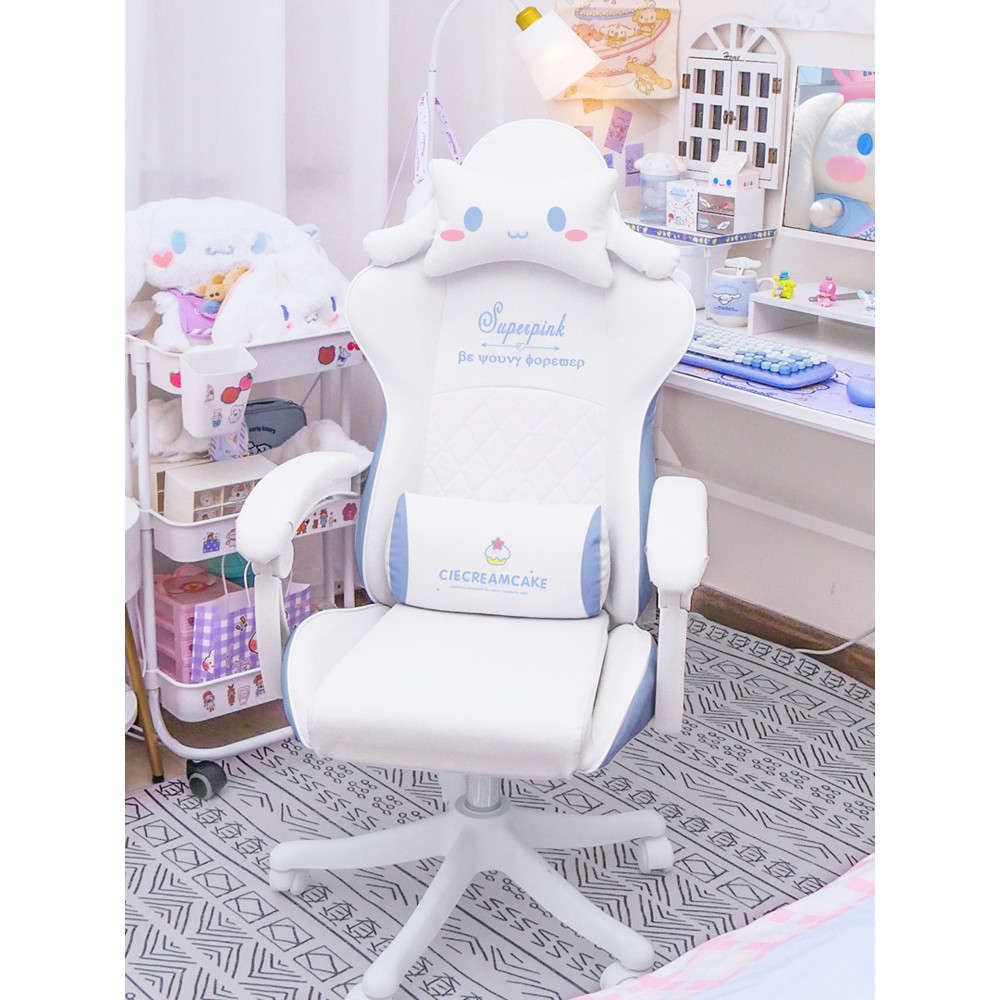 Haozun Gaming Chair Computer Chair Home Cartoon Streamer Live Streaming ...