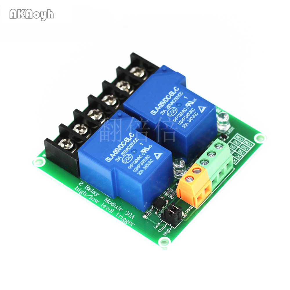2 Channel 30A High Low Level Trigger Relay Module 5V 12V 24V Smart Home ...