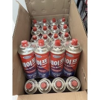 24H Fast Ship MAXSUN SAFE BUTANE GAS /CARTRIDGE 4x220g Butane for ...