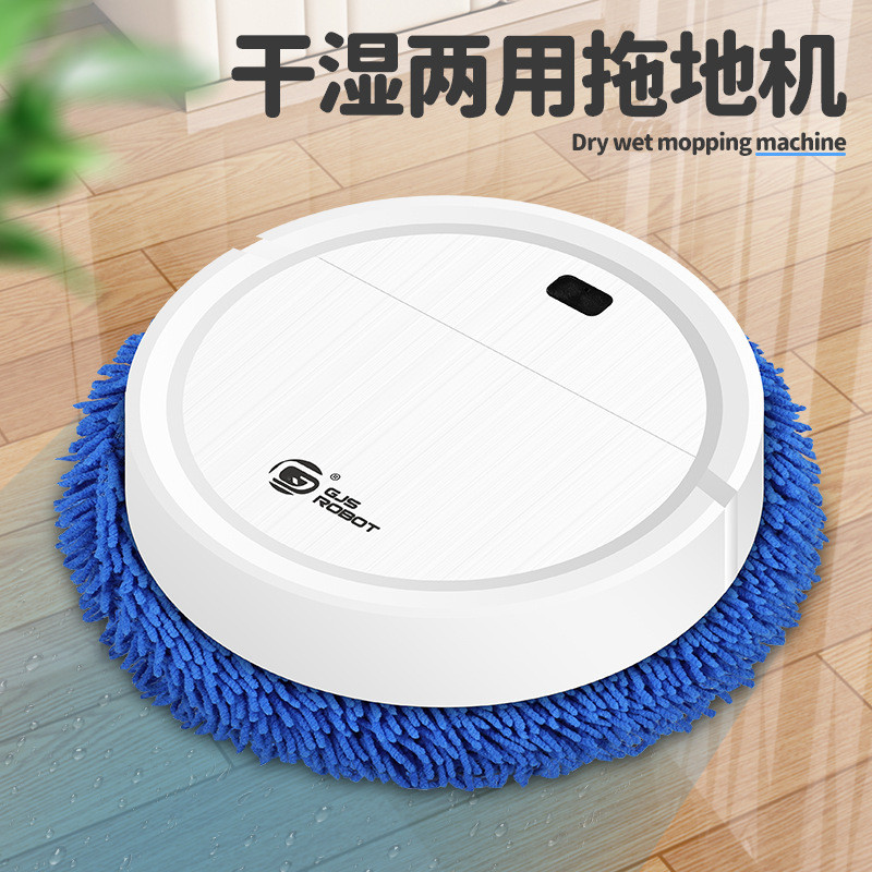 Home Smart Robot Vacuum Cleaner Fully Automatic Wet and Dry Mop Machine ...