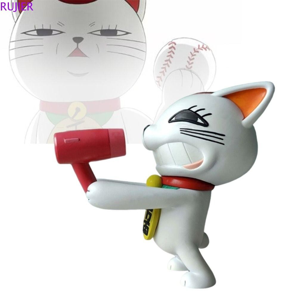 RUJIER Dandadan Figures, High Speed Nana Lucky Cat Turbo Granny Figure ...