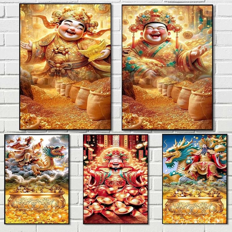 Funny God of Wealth Canvas Painting Wall Art Luxury Golden Lucky Money ...