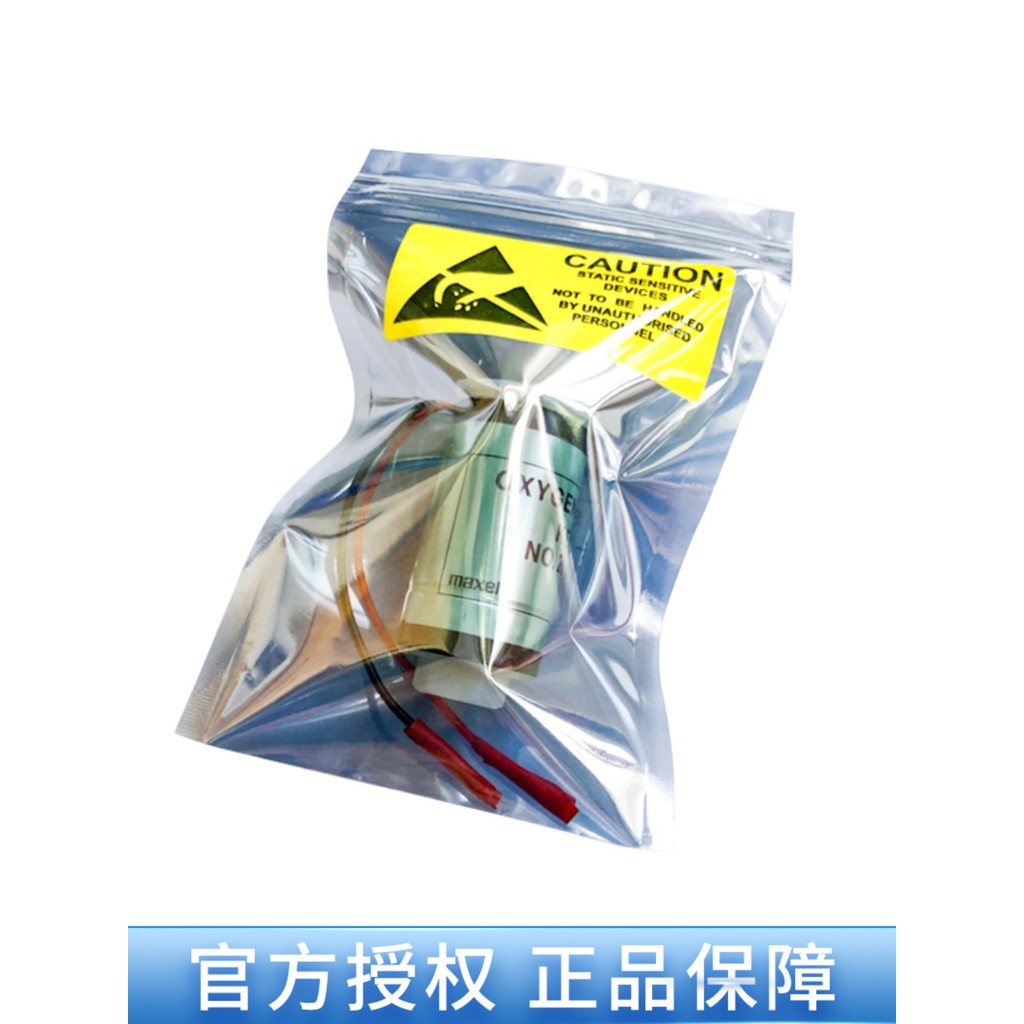 KE-25F3 Japan FIGARO Oxygen Sensor KE-50 KE-12 KE-25 KE-25F3 | Shopee ...