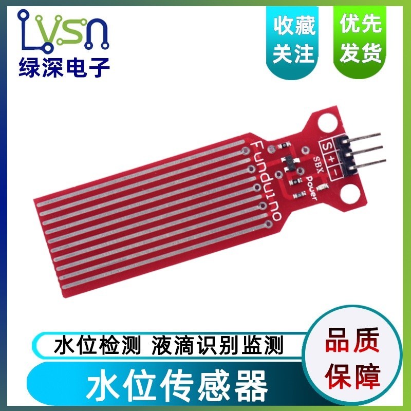 Water Level Sensor Water Level Depth Detection Water Depth Detection Module Drop Sensor Arduino 8715
