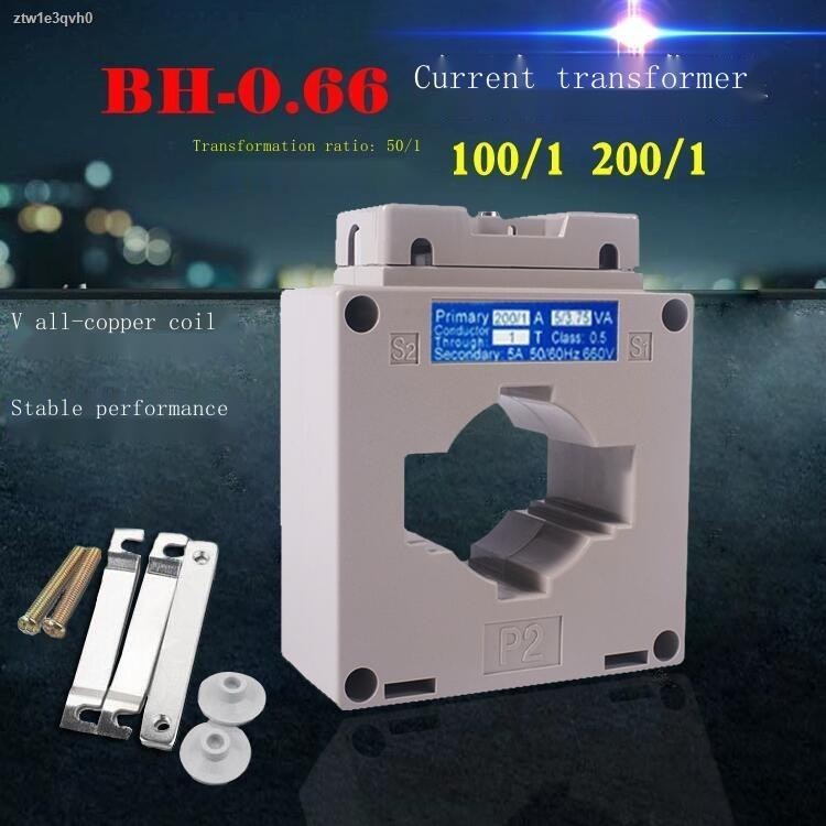 quality goods Current transformer small three-phase BH-0.66 100/1 200/1 ...