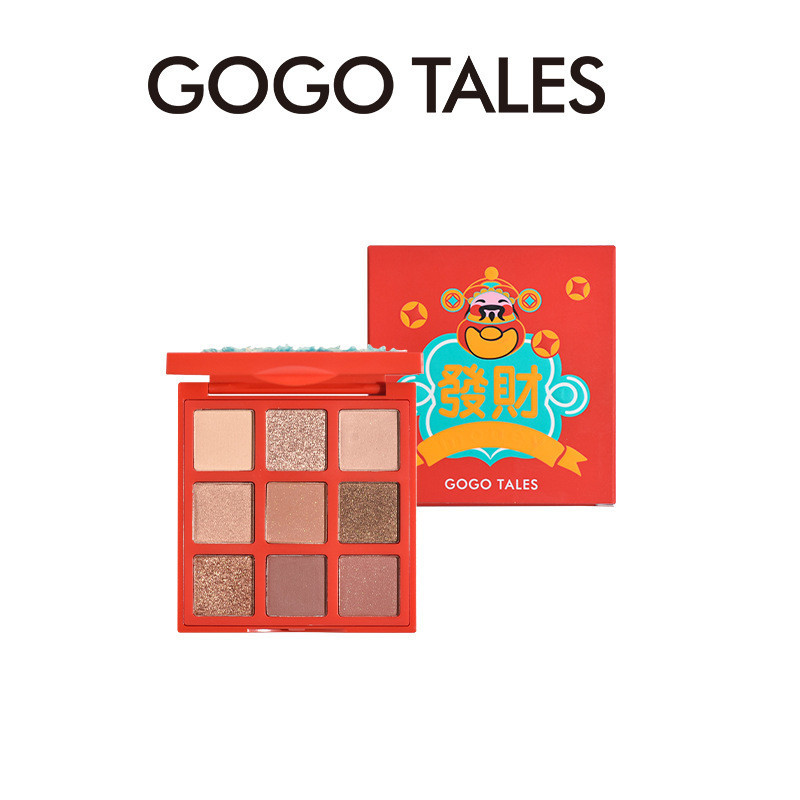 Gogo tales gogo Dance Eyeshadow Mousse Matte Eyeshadow Palette Earth ...