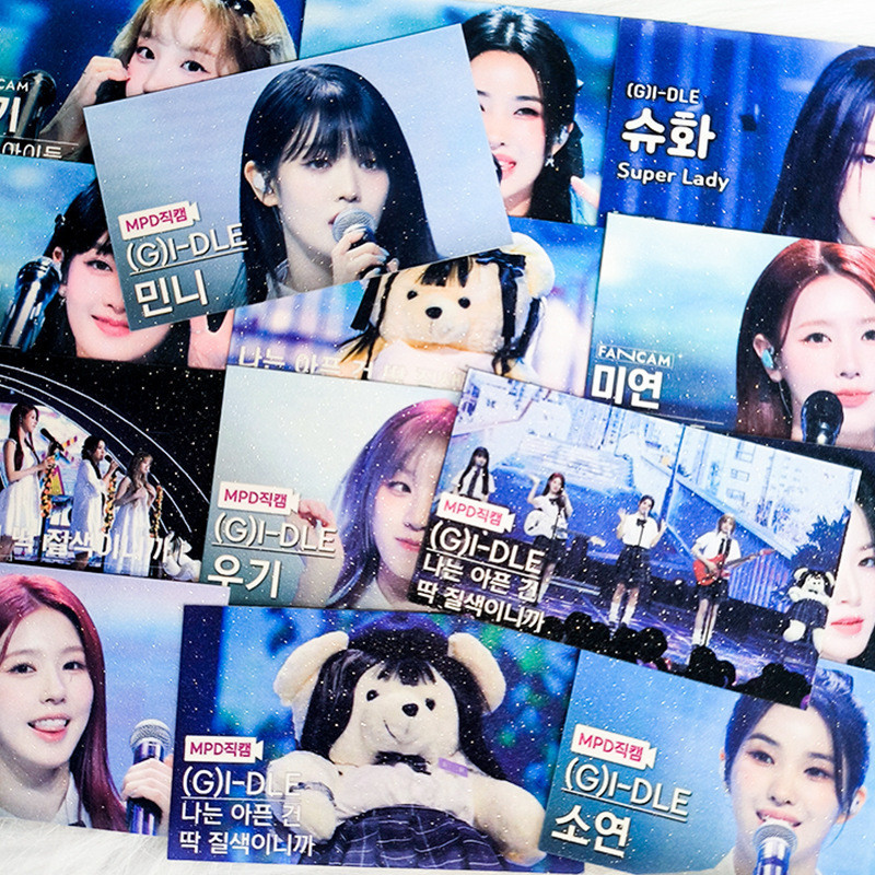 4-8pcs/set GIDLE FATE Lomo Cards 2nd Full Album [2] MS8 Photocards ...