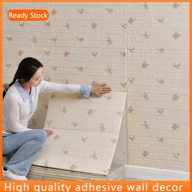 Wallpaper Design Wall Decor Self-adhesive 3d Wallpaper Wall Sticker ...