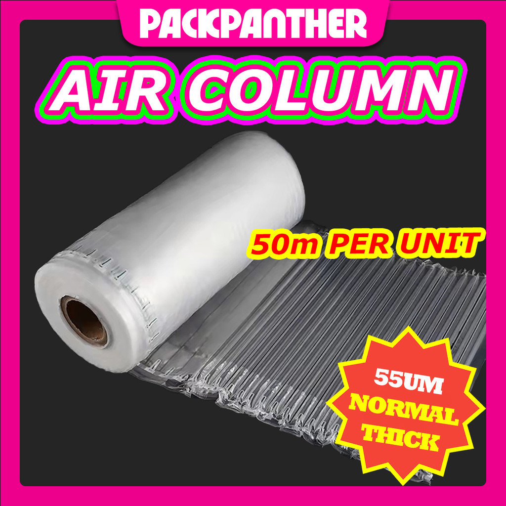 PACKPANTHER 50m Inflatable Air Column Bubble Wrap Roll Protective Air ...