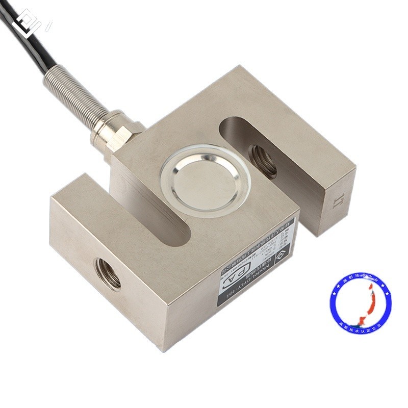 Ocean S-type tension and pressure load cell Keli Toledo China Aviation ...