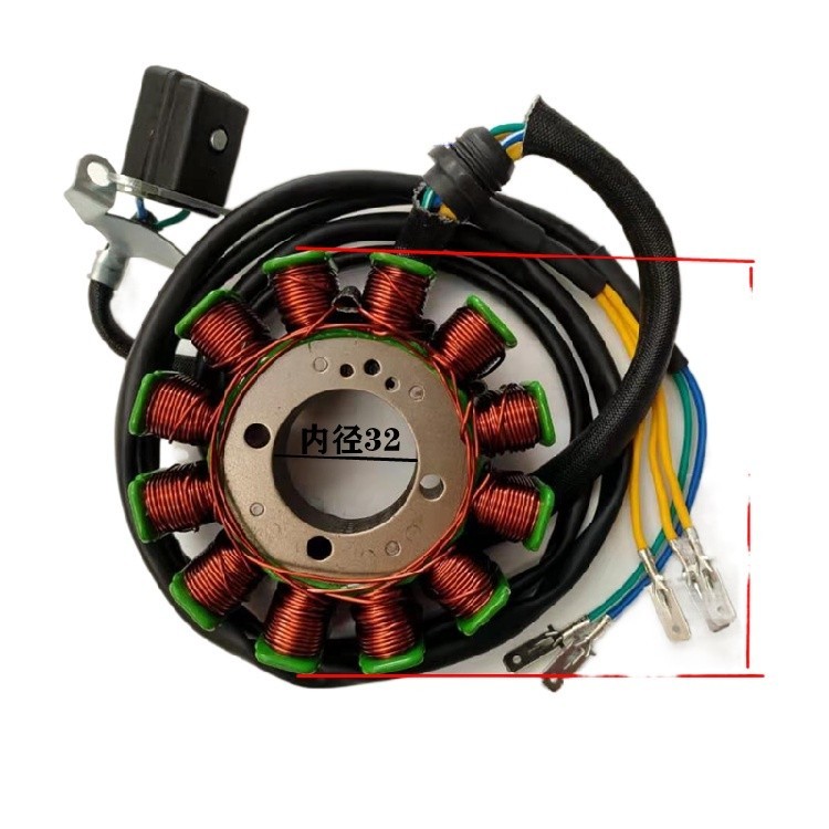 Tricycle Class 12 Coil Magneto Stator Zongshen Huwei Foton Motorcycle ...