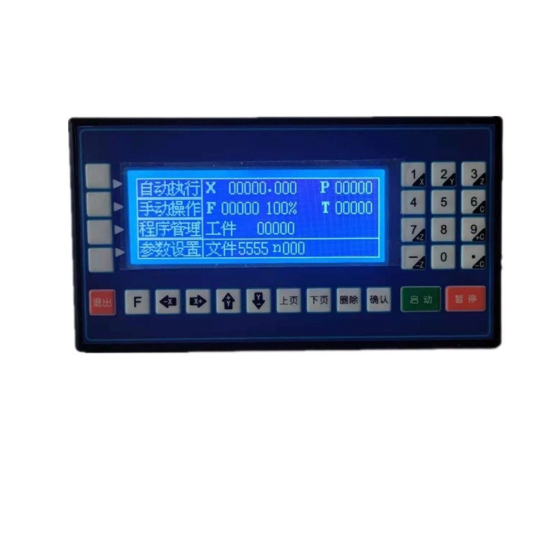 Stepper servo motor controller motor programmable Chinese command multi-axis motion general ...