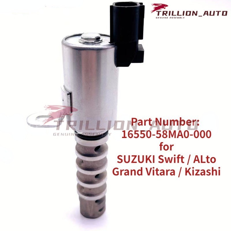 16550-58MA0-000 VALVE oil control to oil pump for SUZUKI Swift / ALto ...