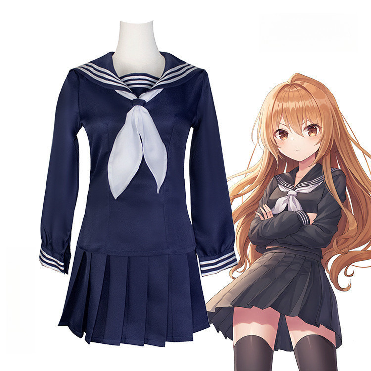 Dragon and TIGER cos Suit Araisaka Dahe cosplay Sailor Suit JK Uniform ...