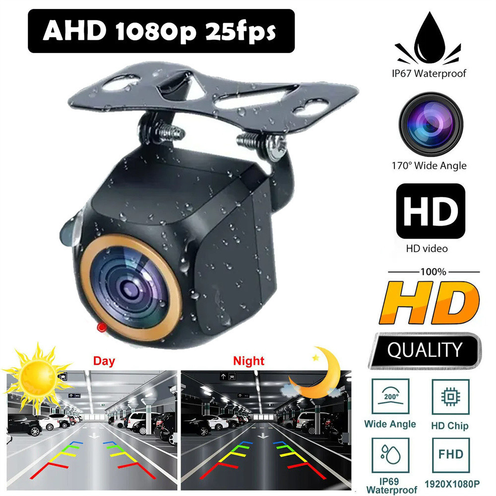 AHD1080P Reverse Camera 200 Degree Fisheye Golden Lens Full HD Visione ...