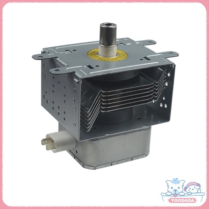 Yoo Microwave Magnetron Conveniently Install Microwave Oven Magnetron ...