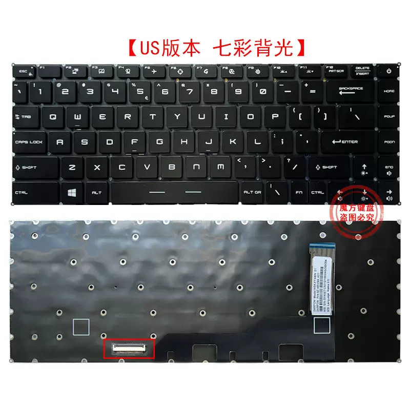 NEW Laptop Keyboard For MSI Modern 15 A11SBL A11ML A11SBU A11MU MS-1552 ...
