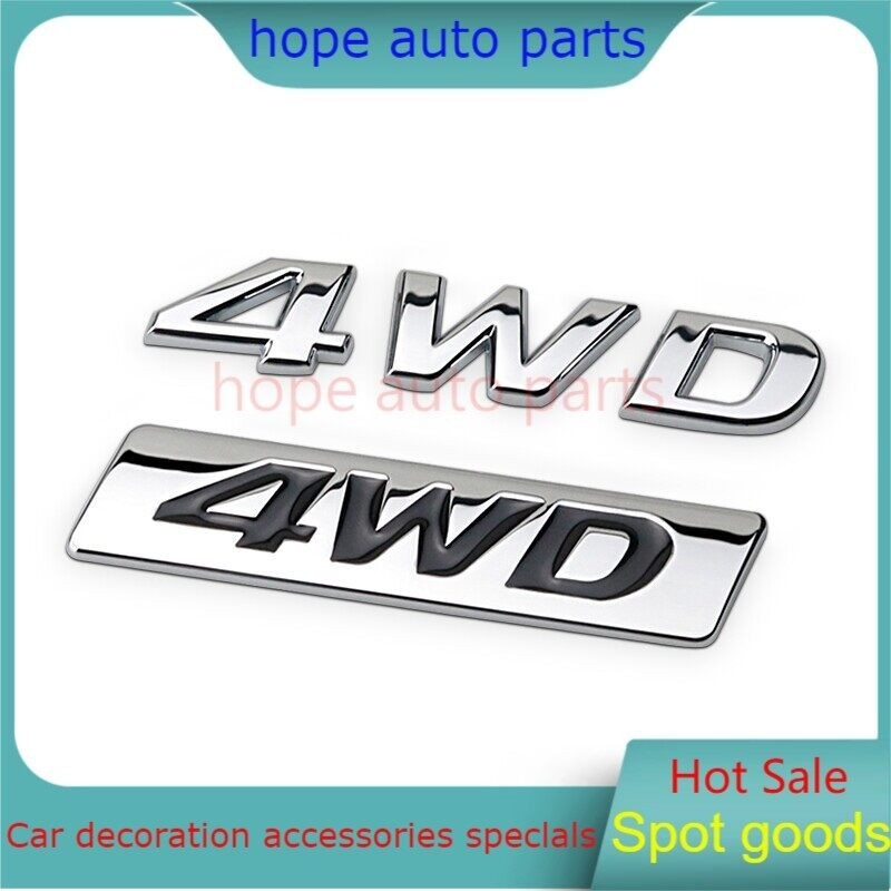 NEW 3D metal 4WD car rear body logo sticker side fender rear trunk logo ...