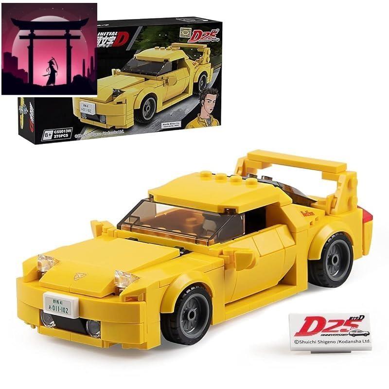 CaDA block x Initial D 25th anniversary goods Anime Initial D 1/24 ...