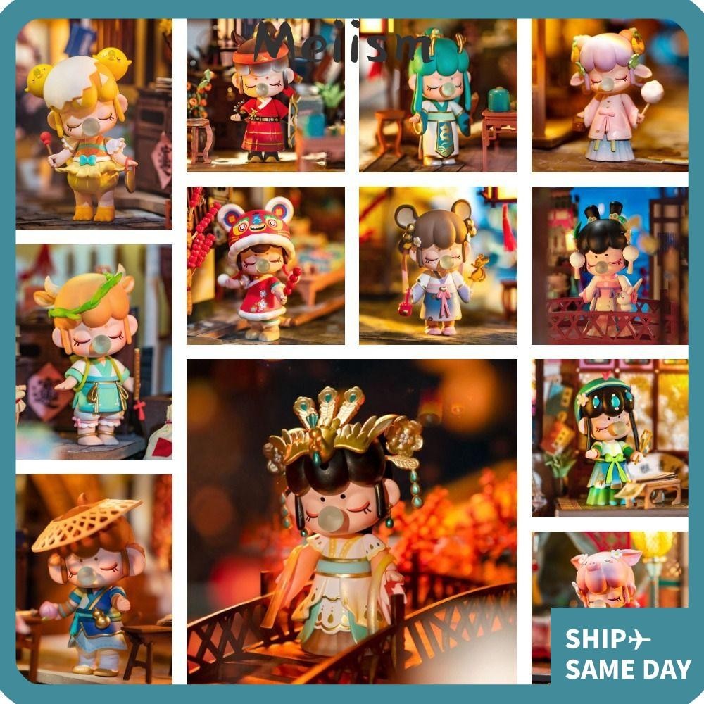 MEIISM Box, Rolife Surprise Doll Box, Nanci Cartoon Anime Character 12 ...