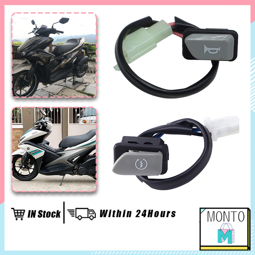 Yamaha AEROX-155 Start/Horn Switch Collection Combination Switch ...