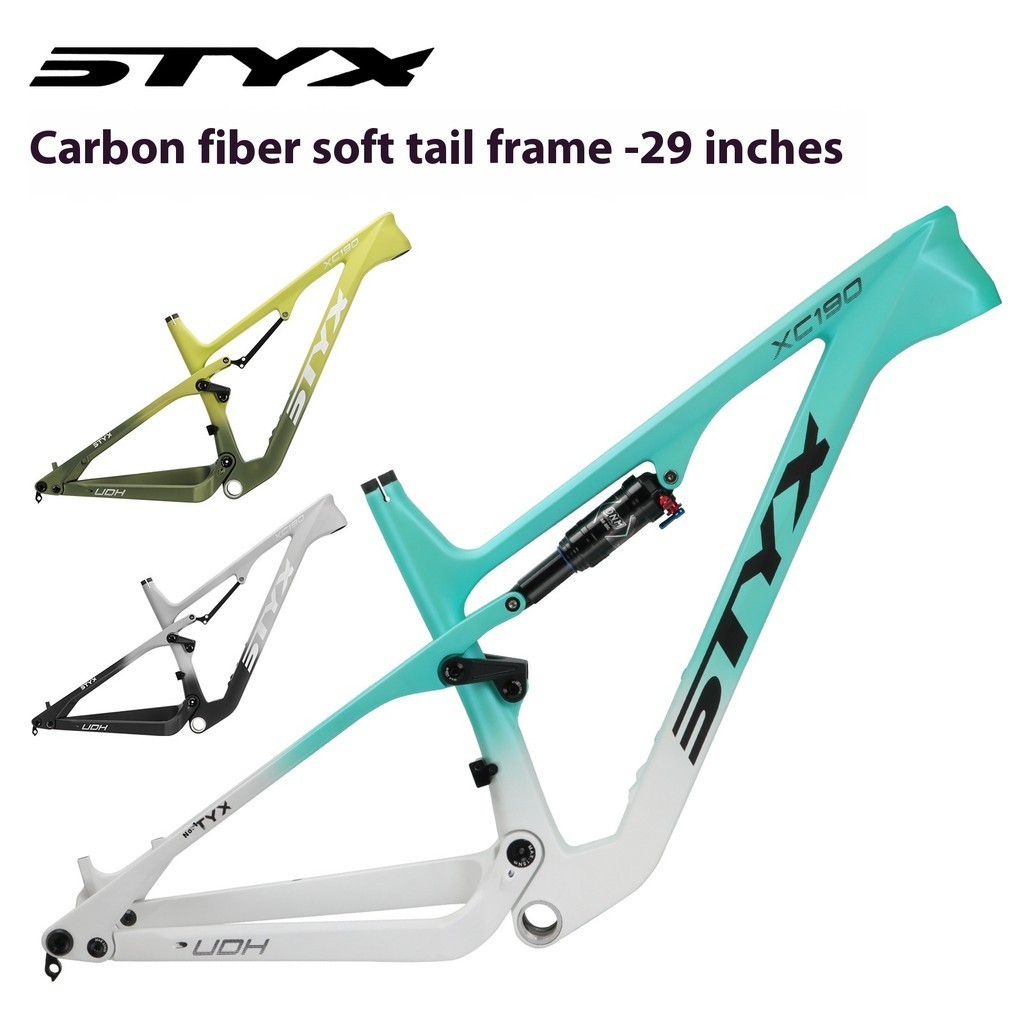 Carbon Fiber Frame STYX Bicycle Frame Soft Tail Frame Shock Absorber ...