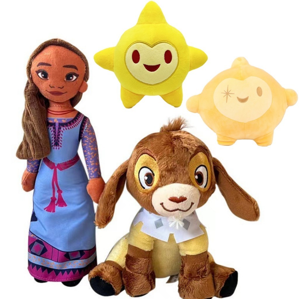 Wish Asha plush Anime Movie Wishing Star Stuffed Toys Periphery ...