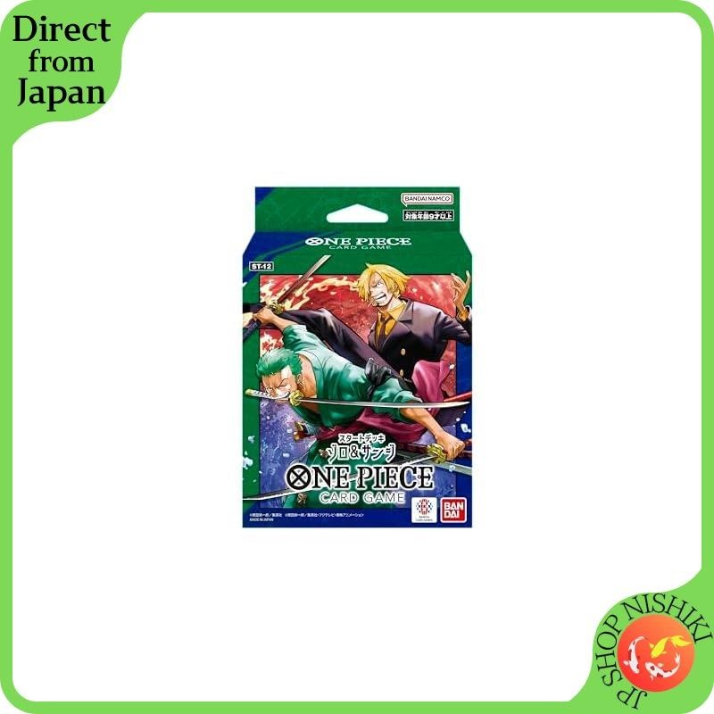 ONE PIECE Card Game Start Deck Zoro & Sanji [ST-12 | Shopee Philippines
