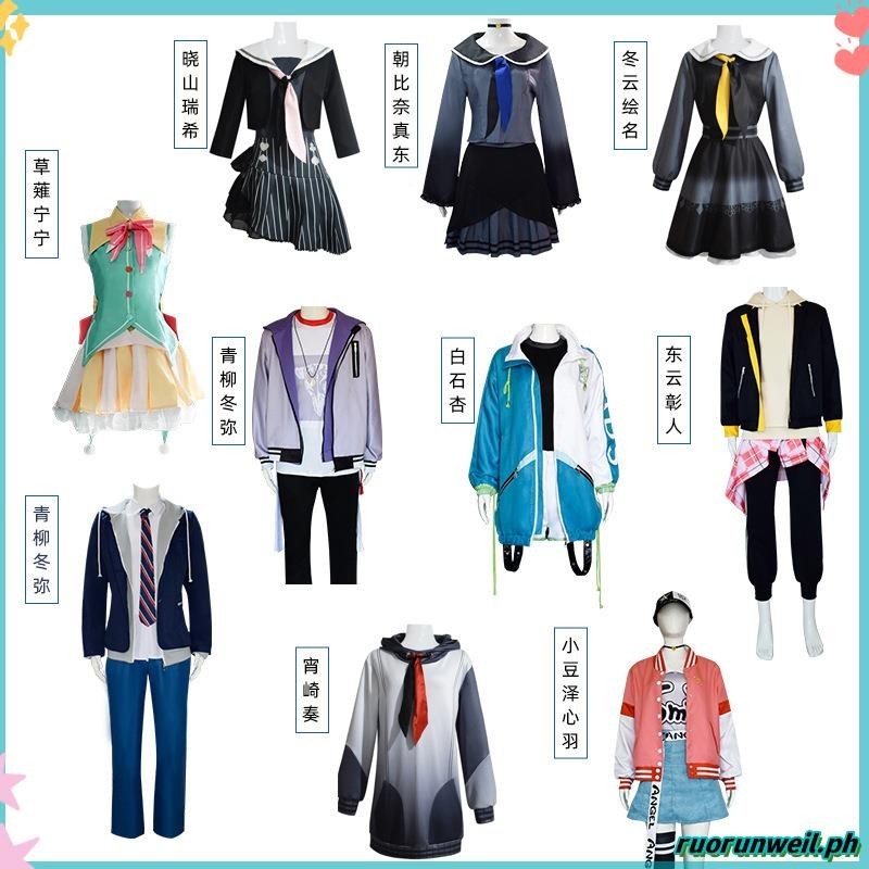 Project Sekai Colorful Stage Feat Wonderlands Showtime Ootori Emu ...