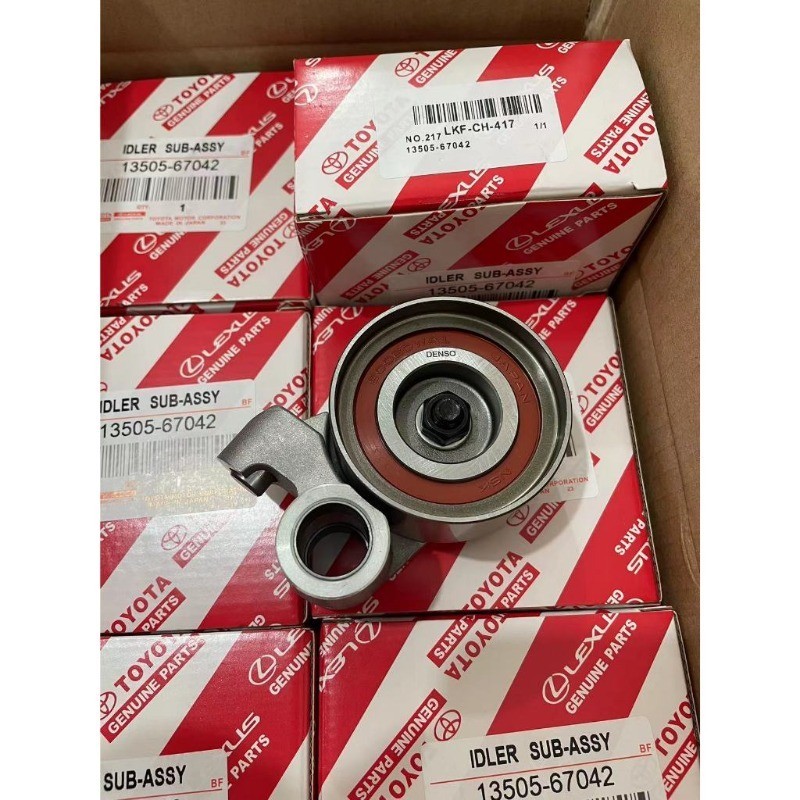 GENUINE TOYOTA IDLER SUB ASSY (TENSIONER BEARING) FORTUNER / HIACE ...