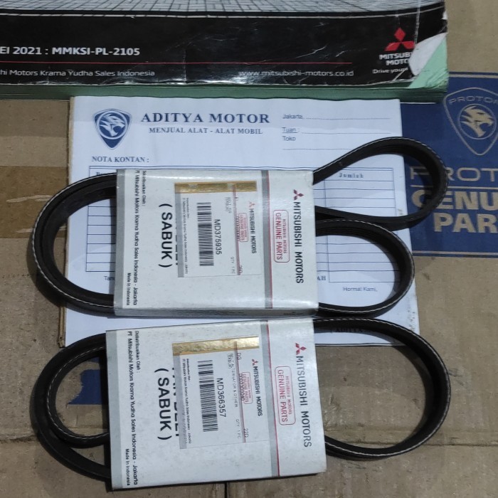 Fan belt set lancer cedia CS3 1600cc ORIGINAL OFFICIAL MITSUBISHI 2pcs ...