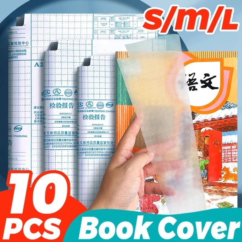S/M/L Self-adhesive Book Cover with Name Stickers / Waterproof Books ...