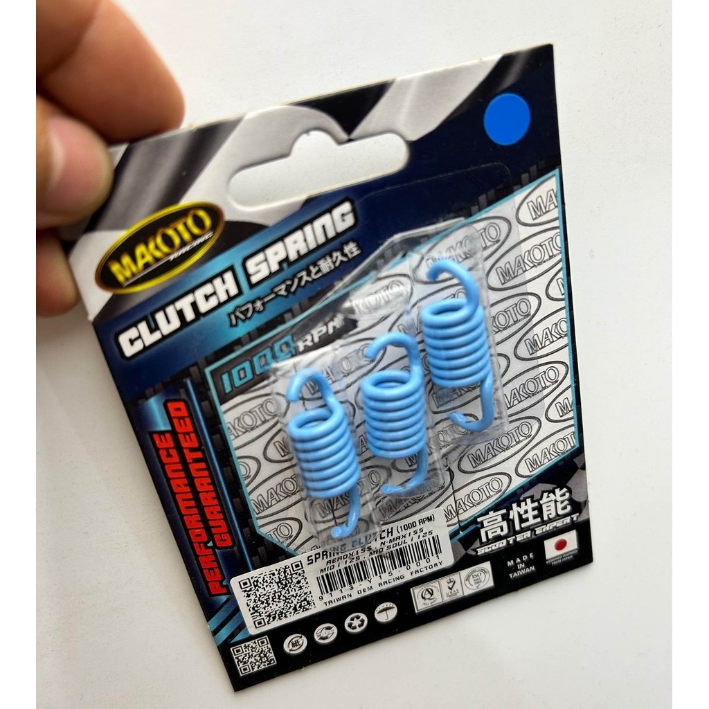 Aerox /nmax/mio i 125 clutch spring 1000rpm makoto racing | Shopee ...