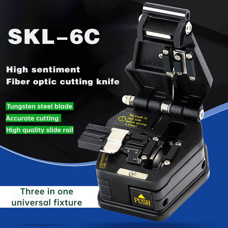 SKL-6C high-precision fiber optic cutting knife cold joint hot melt ...