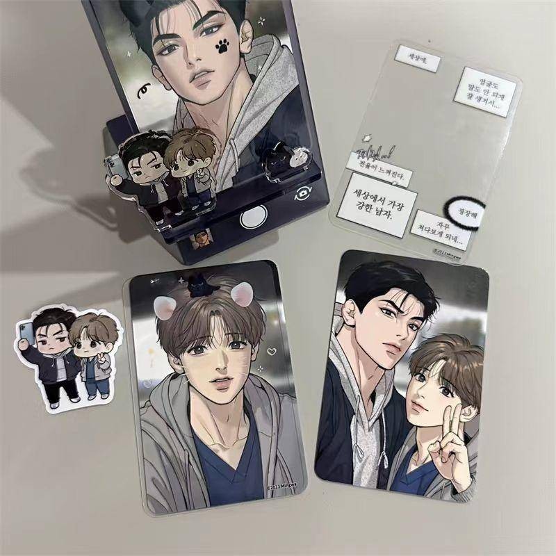 7Pcs/Pack Korean Anime Figures Card Manga BL Manwha Jinx Yaoi Jaekyung ...