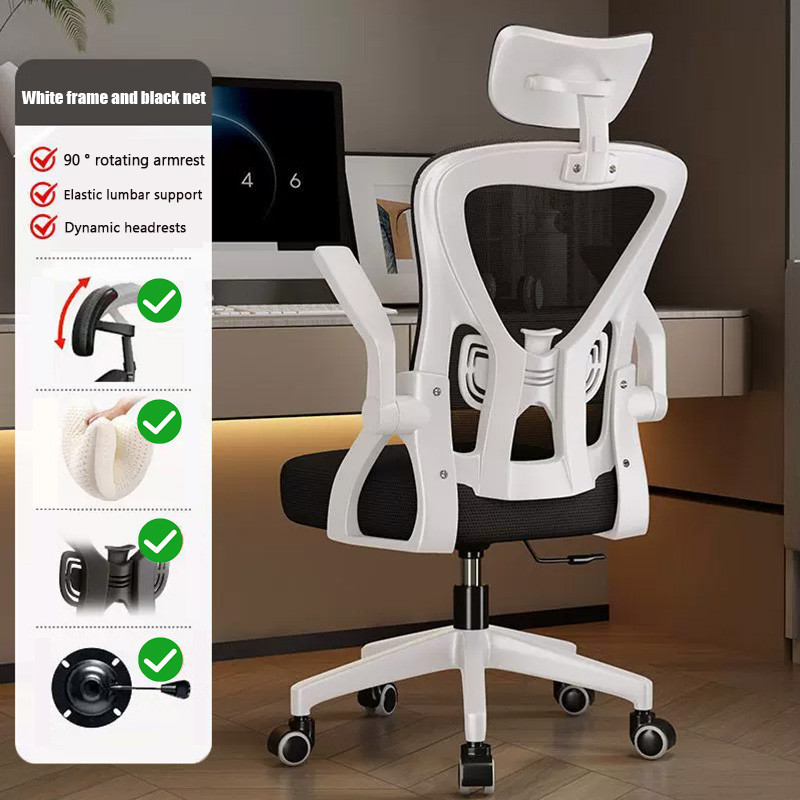 [Cod] Office Chair Gaming Chair Computer Chair Heavy Duty Ergonomic ...