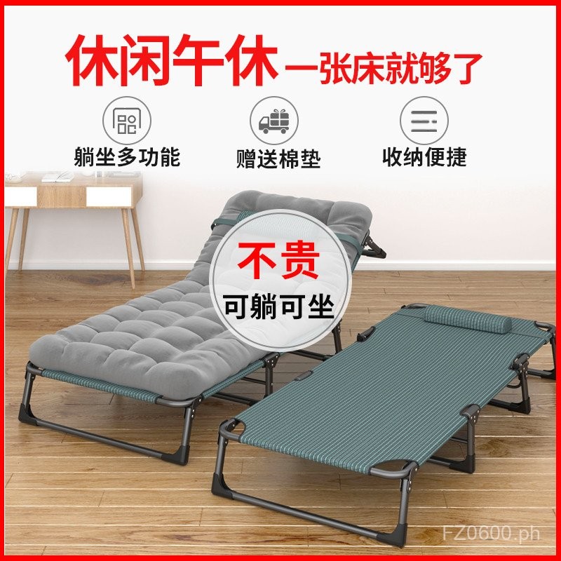 Nap Single Household Flat Folding Bed Simple Nap Bed cs Military Cot ...