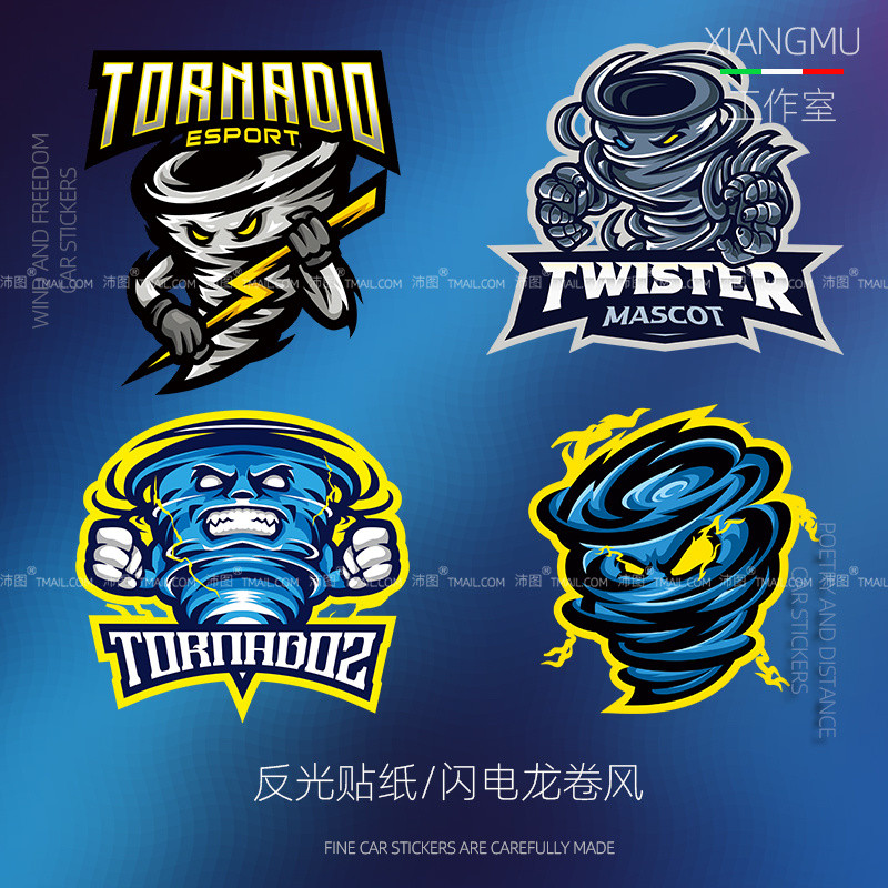 Electric Vehicle Logo Lightning Reflective Decoration Sticker ...