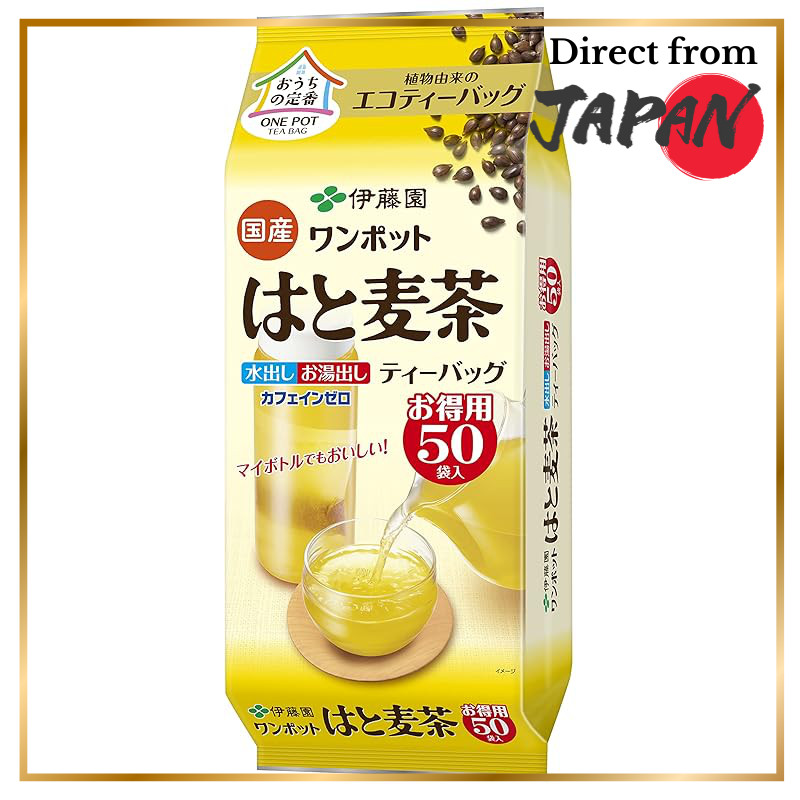 adlay tea(Job's Tears) 50 bags / decaf / Japan ITO EN | Shopee Philippines