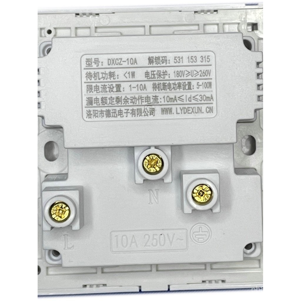 86Wall Outlet Timer for Electric Vehicle Intelligent Power Detection ...