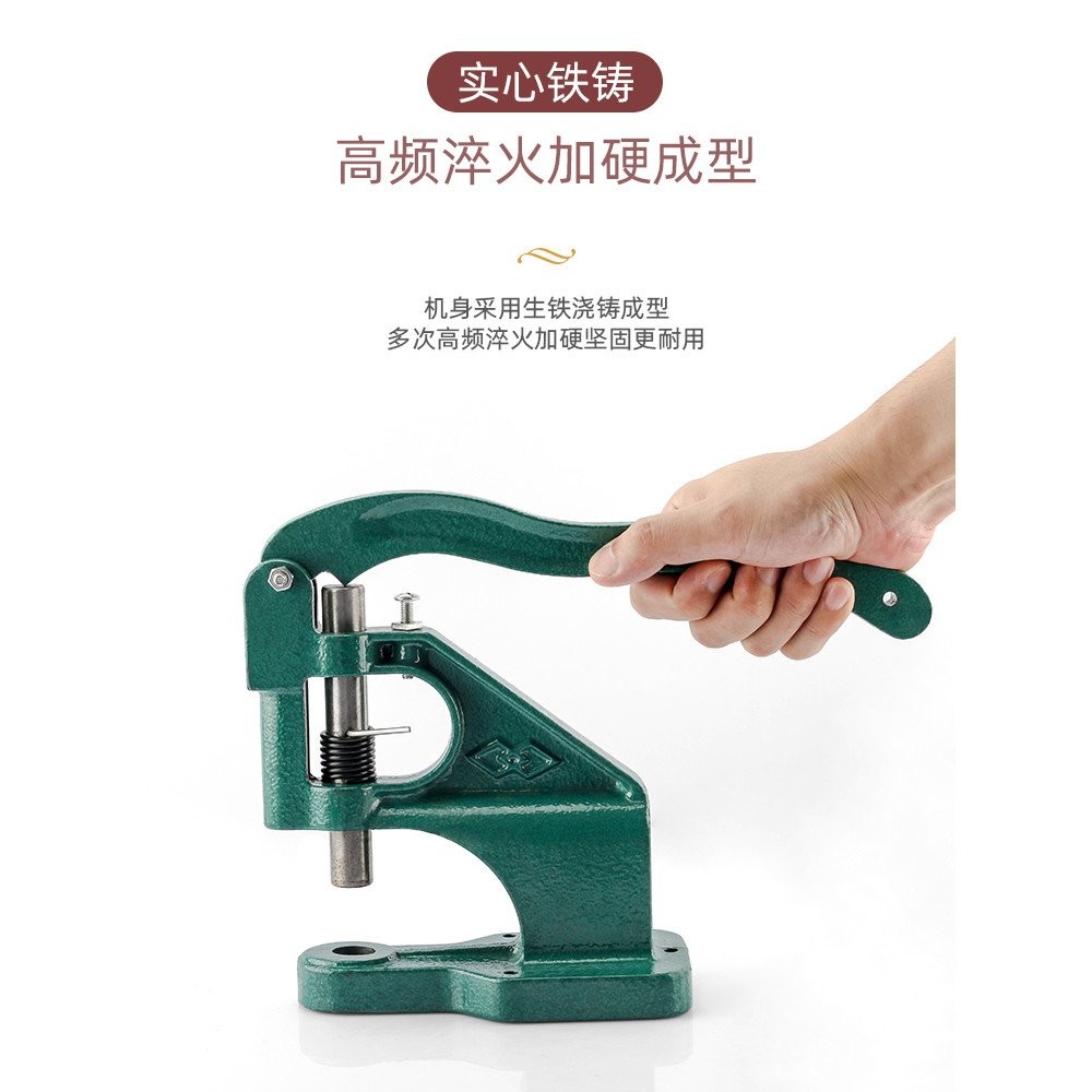 Hand Press Machine Manual Button Press Machine Four-Hole Button Press ...