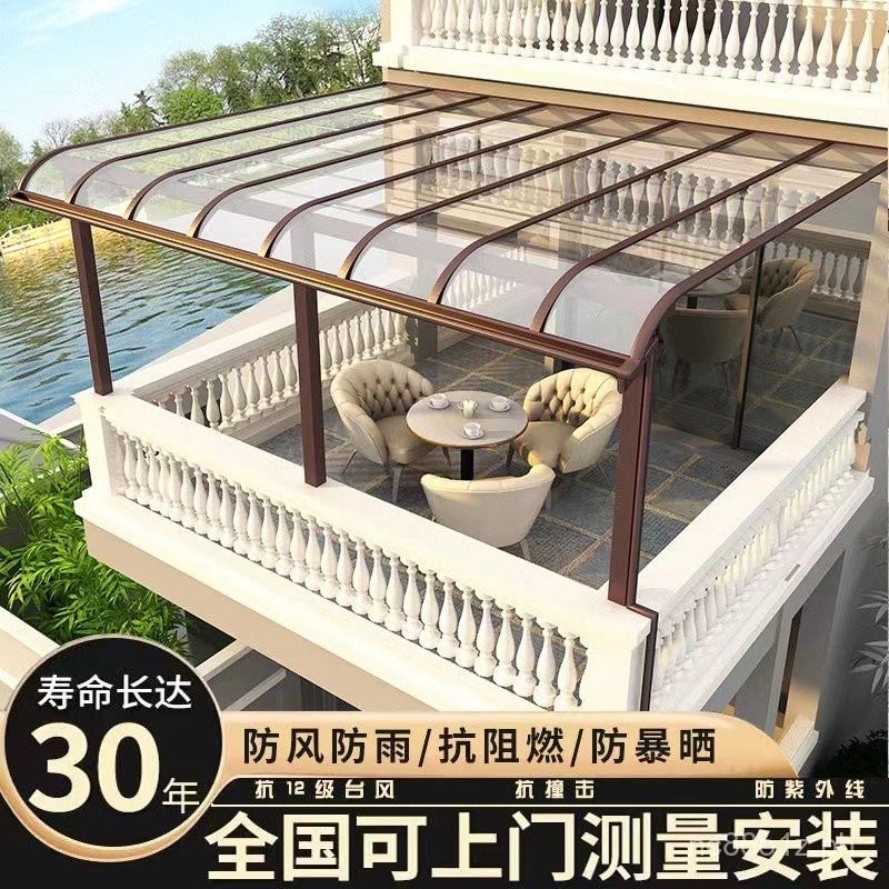 Aluminum Alloy Rain Shed Outdoor Rainproof Sunshade Shed Canopy Villa ...