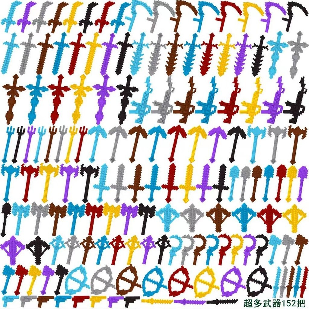 Minecraft Full Set Minifigures Weapons Steve Figurine Diamond Sword HIM ...