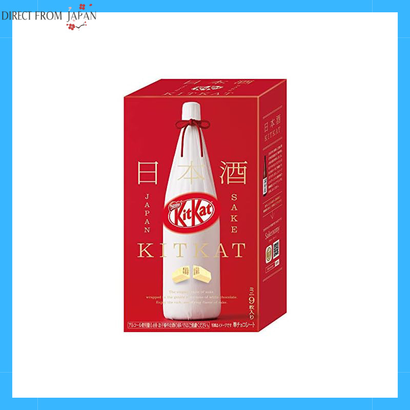 Nestlé Japan KitKat Mini Sake Masuzen, 9 pieces. | Shopee Philippines