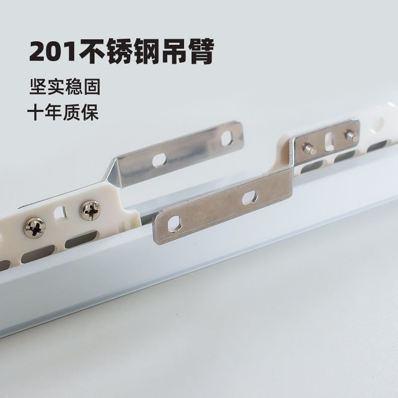 Anti-Light Leak Shade Curtain with Magnetic Closure and Silent Function ...