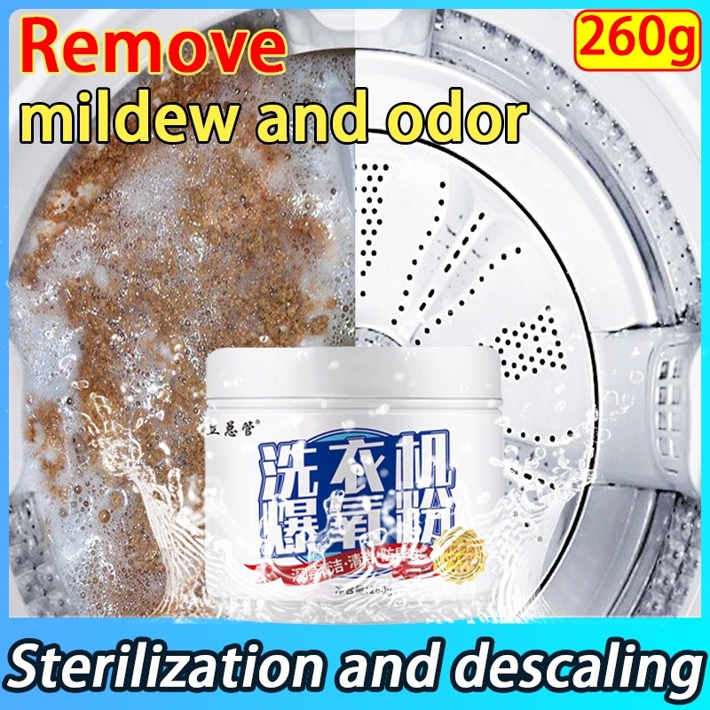 260g Seaways Washing Machine Cleaner Antibacteria Washing Machine Drum ...