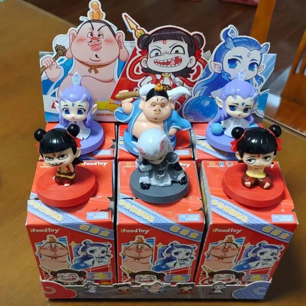 Nezha: The Child of the Sea Series Blind Box Figurine Ao Guang Figurine ...