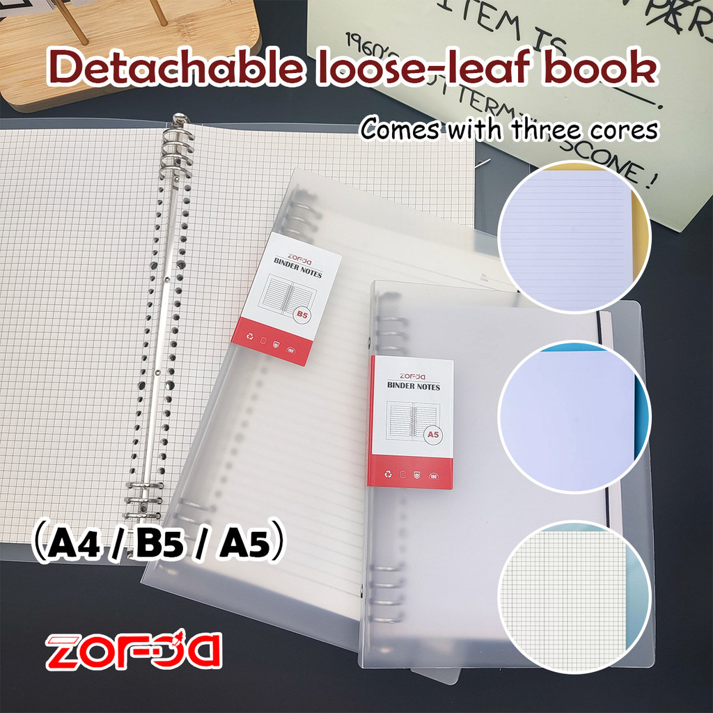 A5/B5/A4 Notebook Refills Binder Ring cover refillable notebook Blank ...