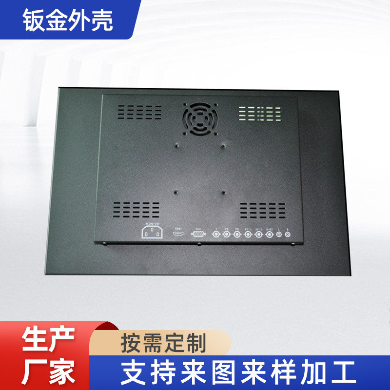 In Stock Metal Display Wall Hanging Advertising Machine Elevator ...