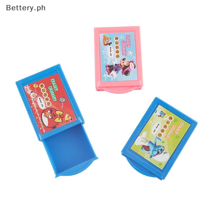 [ety] Magic Box Magic Props Toy Eraser COINS disappear box Children ...
